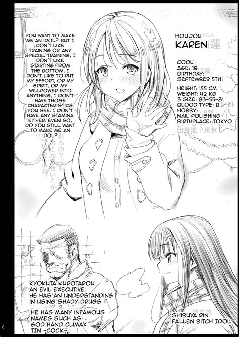 Hojo Karen Ochiru ~ossan Ga Idol To Enkou Sex~ Chapter 1 H Manga