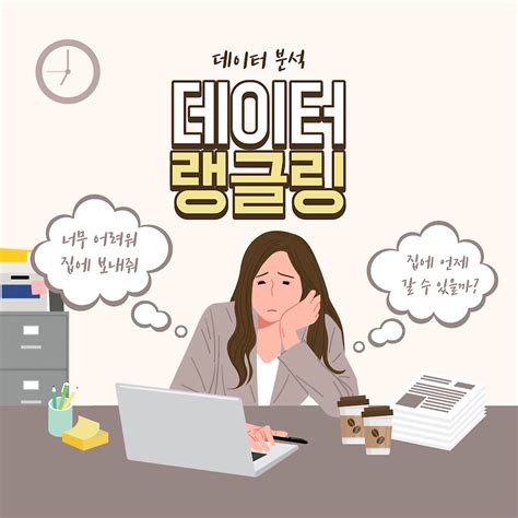 Db 데이터 전처리 기초 판다스pandas