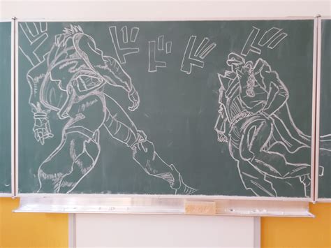 Jotaro And Dio My Classmate Chalk On Blackboard 2019 Scrolller