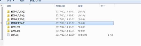 史上最详细的JDBC连Mysql数据库傻瓜式教程 erwin通过jdbc连接mysql CSDN博客