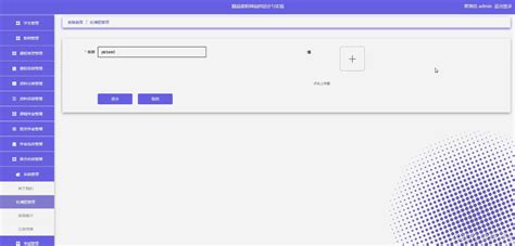 springboot vue精品课程网站的设计与实现【程序 论文 开题】 计算机毕业设计 毕业设计springboot vue实现 csdn博客