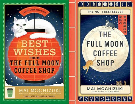 The Full Moon Coffee Shop Series 2 Book Collection Set The Full Moon