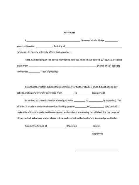 Format Gap Certificate Pdf
