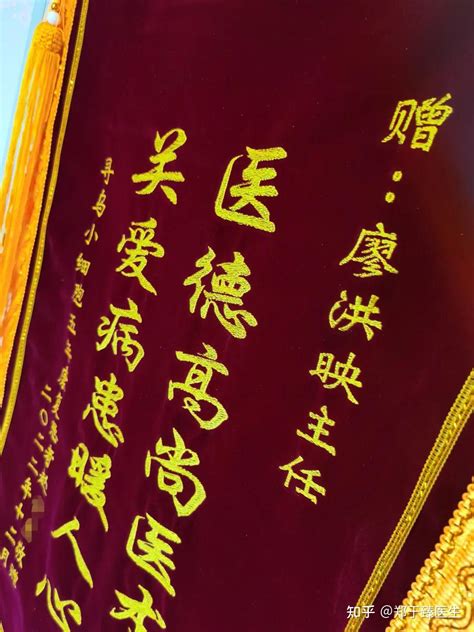 这次复诊，有点特殊，有点惊喜 知乎