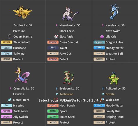 An Introduction To Vgc Doubles Work In Progress Guides Pokemmo