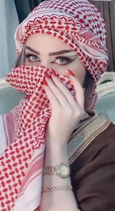 Pin By غياث الاسمر On شموخ بدوية In 2024 Best Couple Pics For Dp Couple Pics For Dp