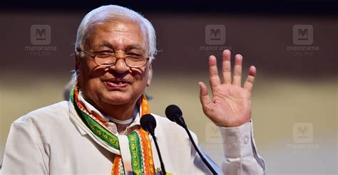 വിമർശനങ്ങൾ ഉൾപ്പെടുത്തി മുഖ്യമന്ത്രിക്ക് കത്തു നൽകി Latest News