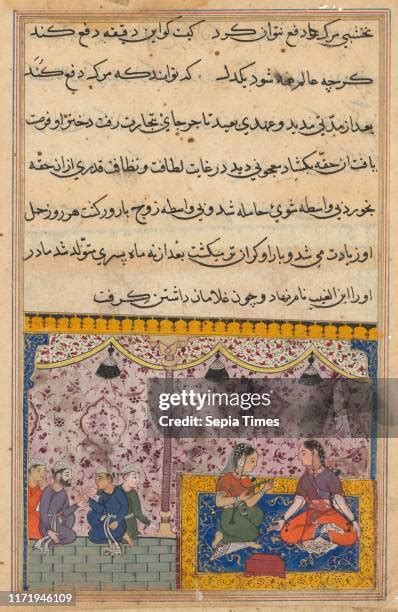 Devour Page Photos And Premium High Res Pictures Getty Images