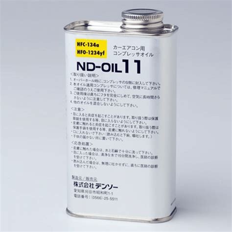 Denso Car A C Compressor Oil Nd Oil 11 250ml Loyal Parts