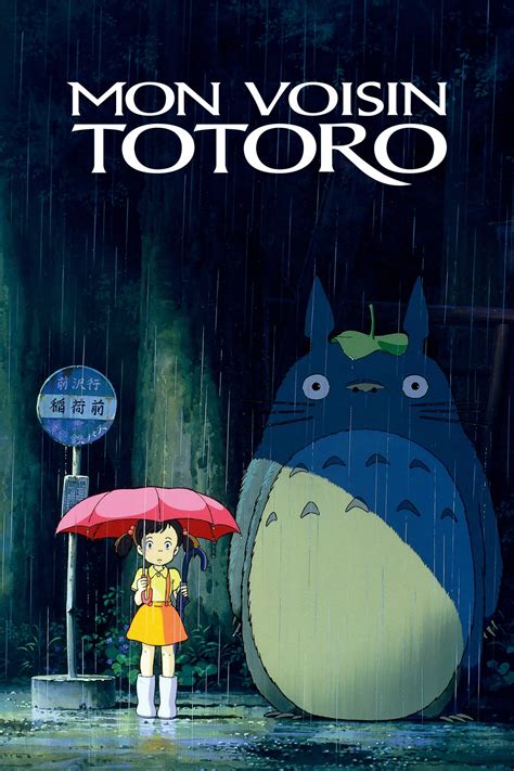 Mon Voisin Totoro Horaires Et S Ances Blois