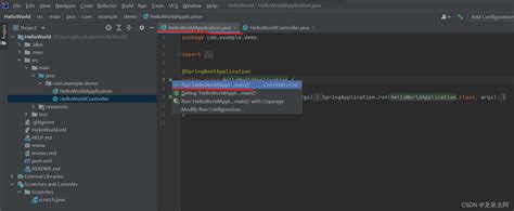 2使用开发工具实战第一个spring Boot应用程序springboot用什么软件编写 Csdn博客