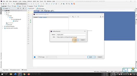 Git码云码云 Idea Git插件 Csdn博客