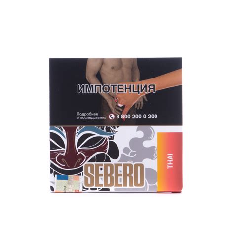 Sebero 40 Gr Thai Tobacco 440