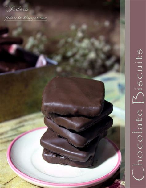 Ossigeno Шоколадови бисквити Бисквит Сладкий завтрак Торт