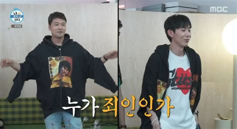 Code Kunst Reveals To Have A Girlfriend Of 5 Years