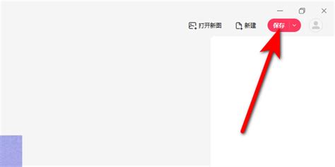 怎么把图片压缩到指定大小 360新知