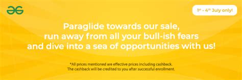 Banner 1 Geeksforgeeks