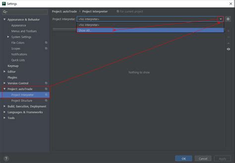 Python 개발환경 Virtualenv 라이프온룸