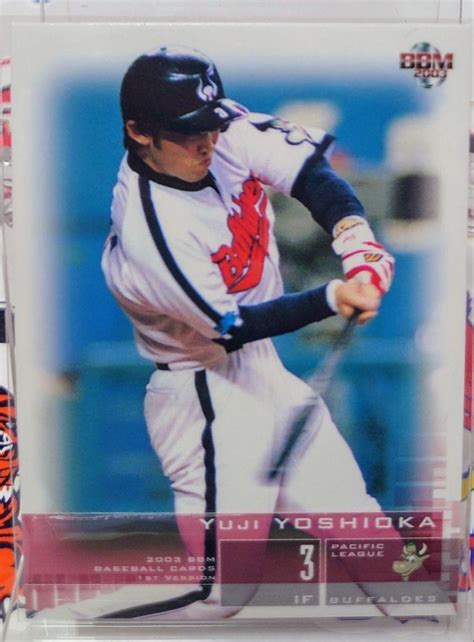 ♦まとめ買い値引きあり♦近鉄バファローズ 吉岡雄二 Bbm メルカリ