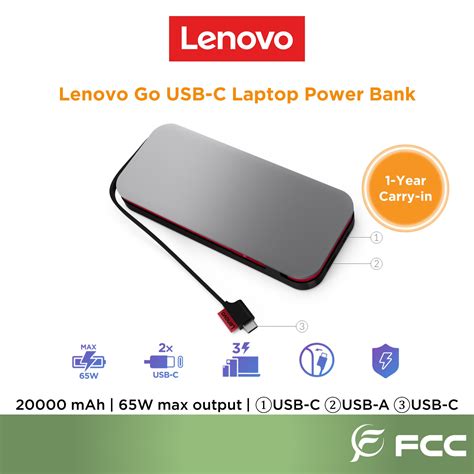 Lenovo Go USB C Laptop Power Bank 20000 MAh FCC RETAIL SDN BHD