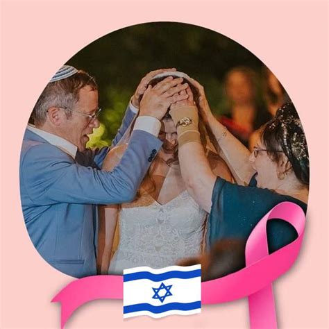 נועה יערי