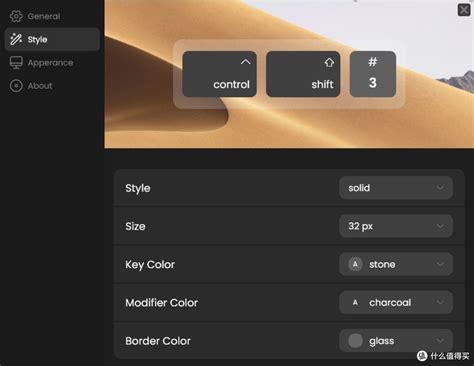 按键显示、键盘显示、鼠标显示全方位解决方案办公软件什么值得买