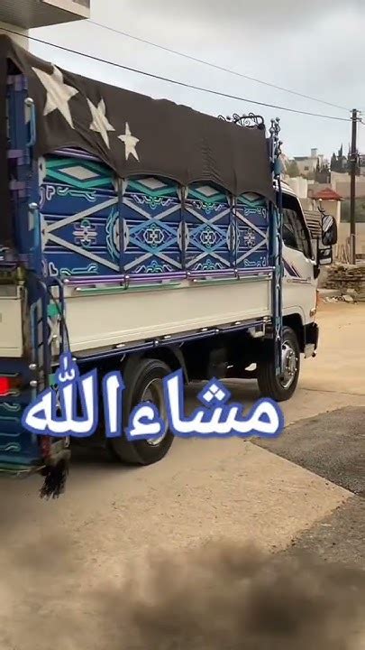 هنداي مايتي Youtube