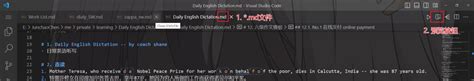 vscode配置markdown vscodemarkdown插件 csdn博客