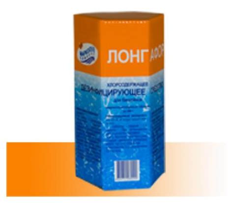 Купить Лонгафор табл. 20 г - Арена Спорта