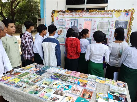 ဆင်ပေါင်ဝဲမြို့ လူထုအခြေပြုဗဟိုဌာနတွင် ၁၀၂နှစ်မြောက် အမျိုးသားအောင်ပ