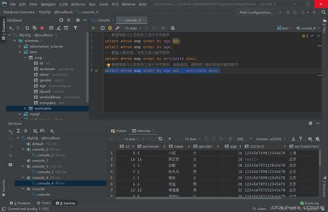Sql基本语句(整理)sql语句 Csdn博客 Sql基本语句(整理)sql语句 Csdn博客