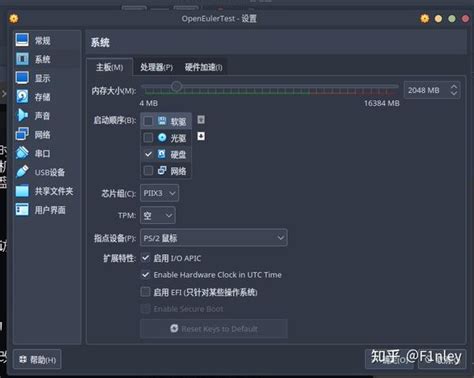 安装配置 Opengauss 看这一篇就够了 知乎