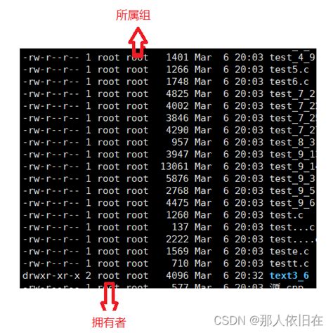 linux环境下的shell程序、用户切换与权限管理 csdn博客