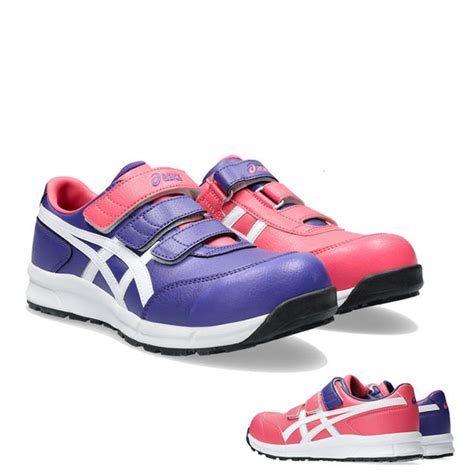 🎌日本🎌 直送 【限時預訂】限定粉紅紫 Asics 雙色防滑工作鞋 Ring Forest 雜貨屋