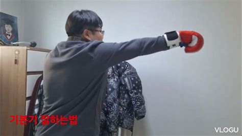 복싱 기술 스텝과 회피동작 응용하는 방법 Youtube