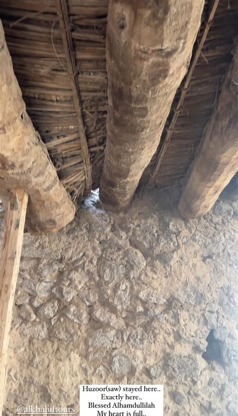 Indian Actress Hina Khans Miraculous Story Regarding Roza E Rasool S