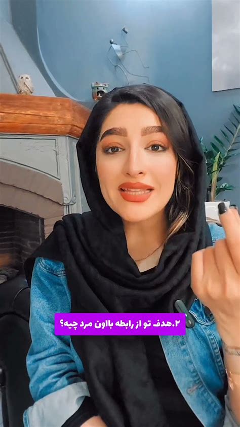 سه رازی که مردان نباید بدانند زهرا دوست پرور Youtube