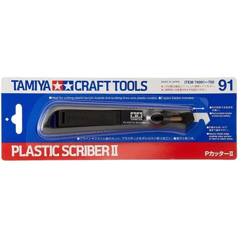 Tamiya Plastic Scriber Ii Kobe Mini Mart