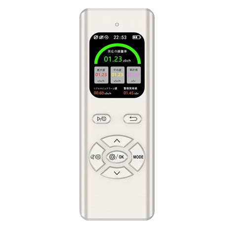 Geiger Counter Waterproof Nuclear Radiation Detector X Ray Gamma