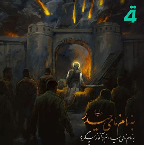 شباب و بنات بابل الحبيبه