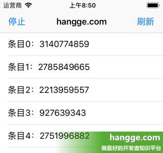 Swift RxSwift的使用详解 UITableView的使用 刷新表格数据