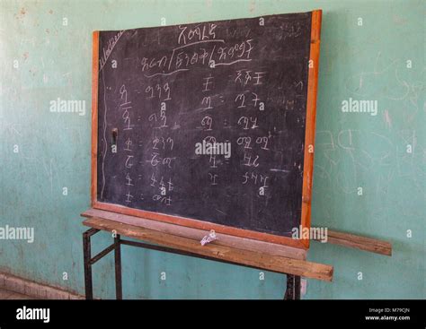 Tableau Noir Dans Une Salle De Classe Dans Une école Lafar Région