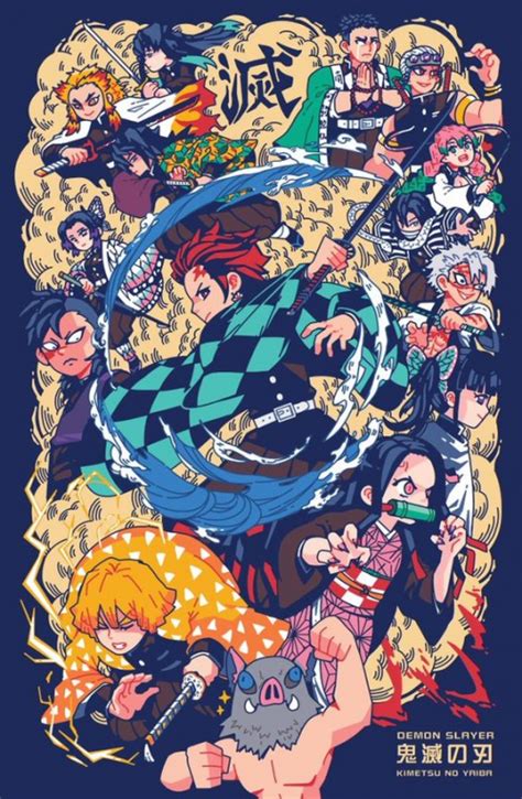 Create A Demon Slayer Sexuality Headcanons Tier List TierMaker