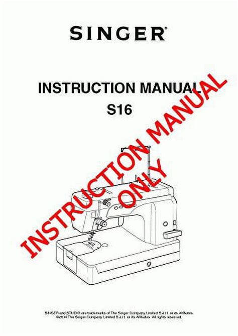 Singer S16 Sewing Machine Embroidery Serger Owners Manual Reprint
