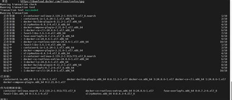 Docker入门加实战——docker安装并配置阿里云加速 随机的未知 博客园