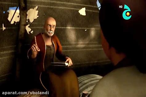 انیمیشن موسی کلیم الله، قسمت پنجاه و نهم