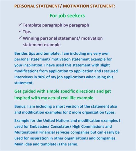 Personal Statement Motivation Statement For Job Seekers Etsy