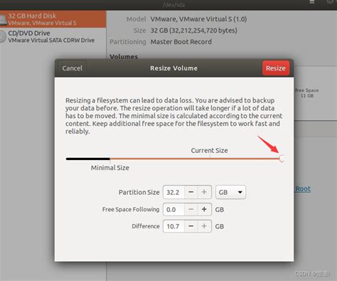 Vmware虚拟机扩容 Csdn博客