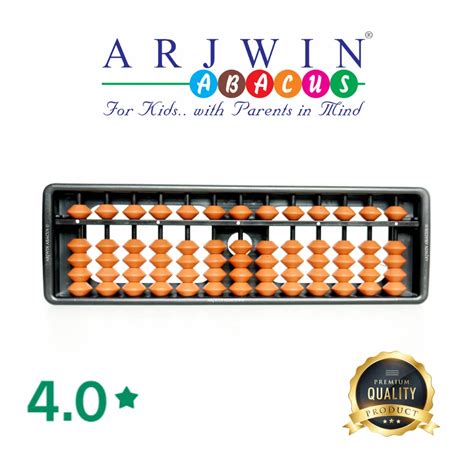 Student Abacus At ₹ 50piece Student Abacus In Tiruppur Id