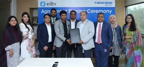 Brac Bank Astha To Launch Music Platform Astha Music The Business